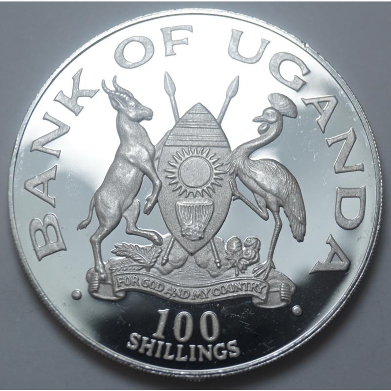 Uganda - 100 Shillings 1981, Ασημένιο - Numista