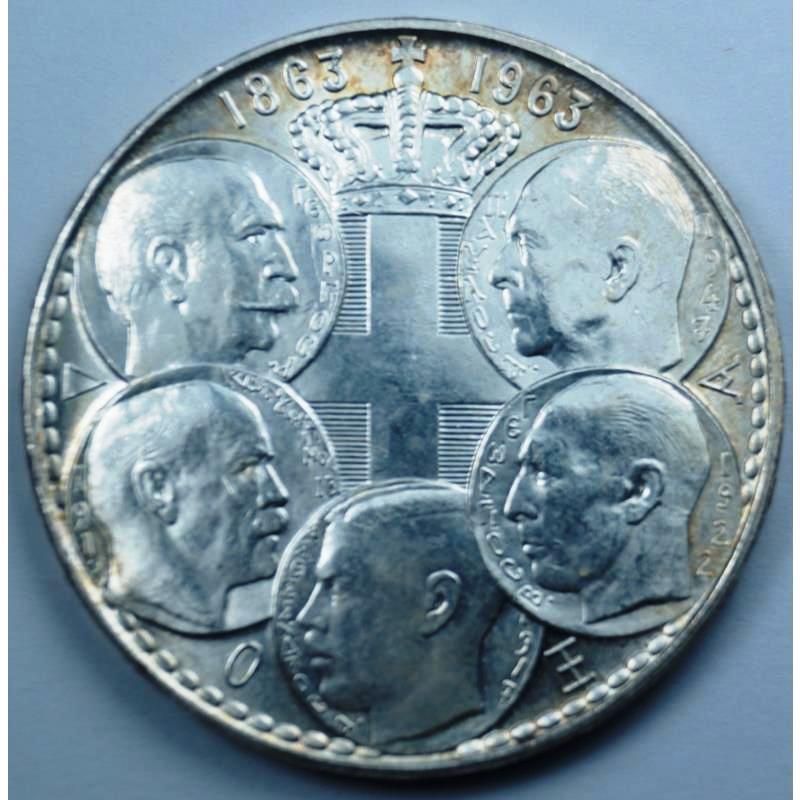 Κωνσταντίνος Β' - 30 Δραχμές 1963, Ασημένιο - Numista